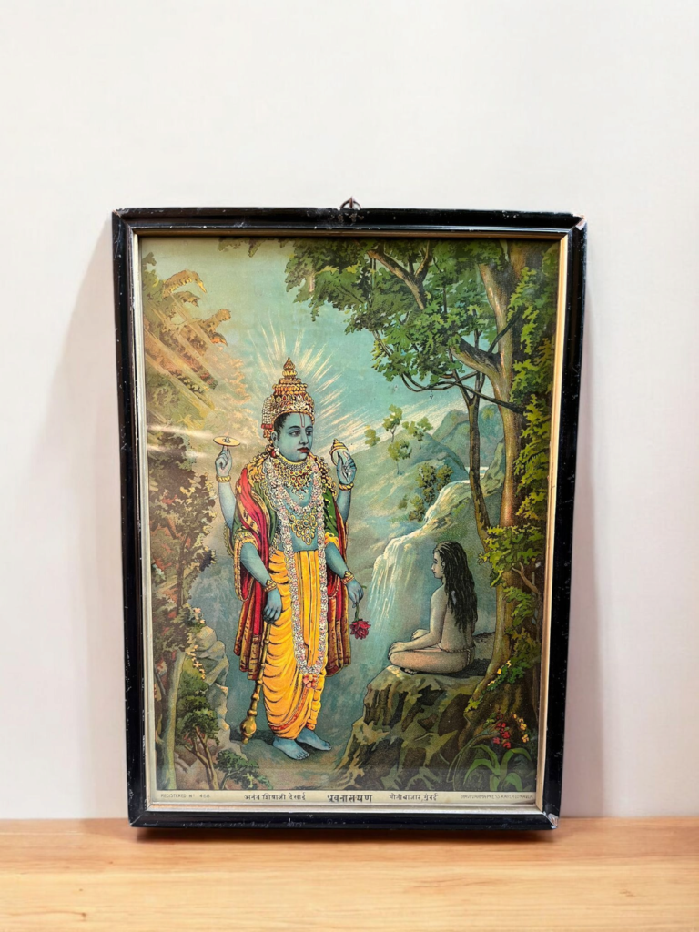Ravi Verma Print